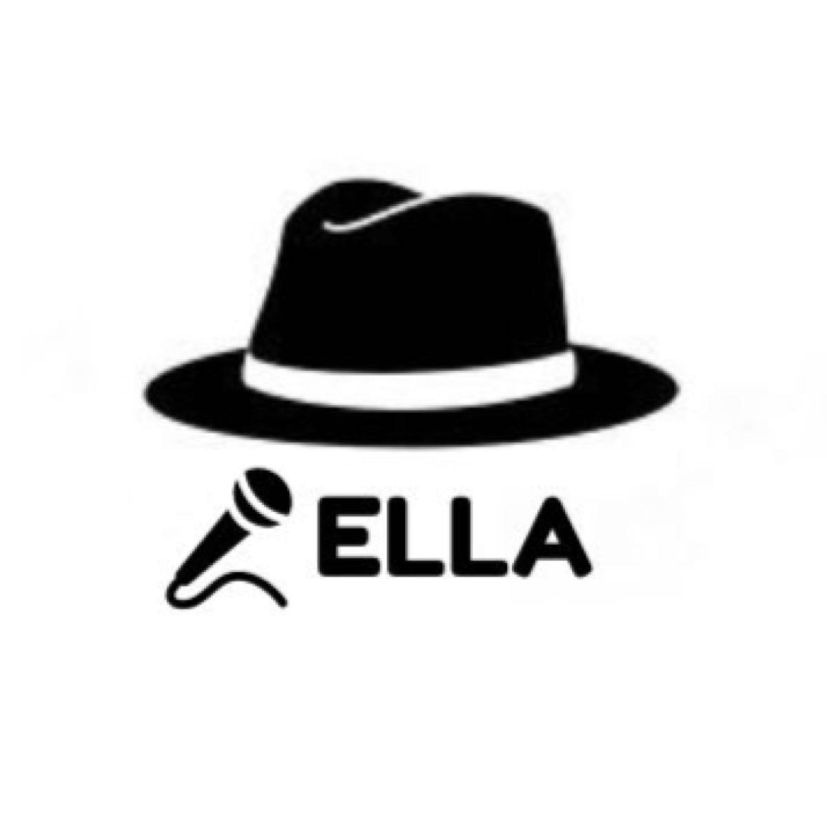 Ella Music Industry - Nextdoor