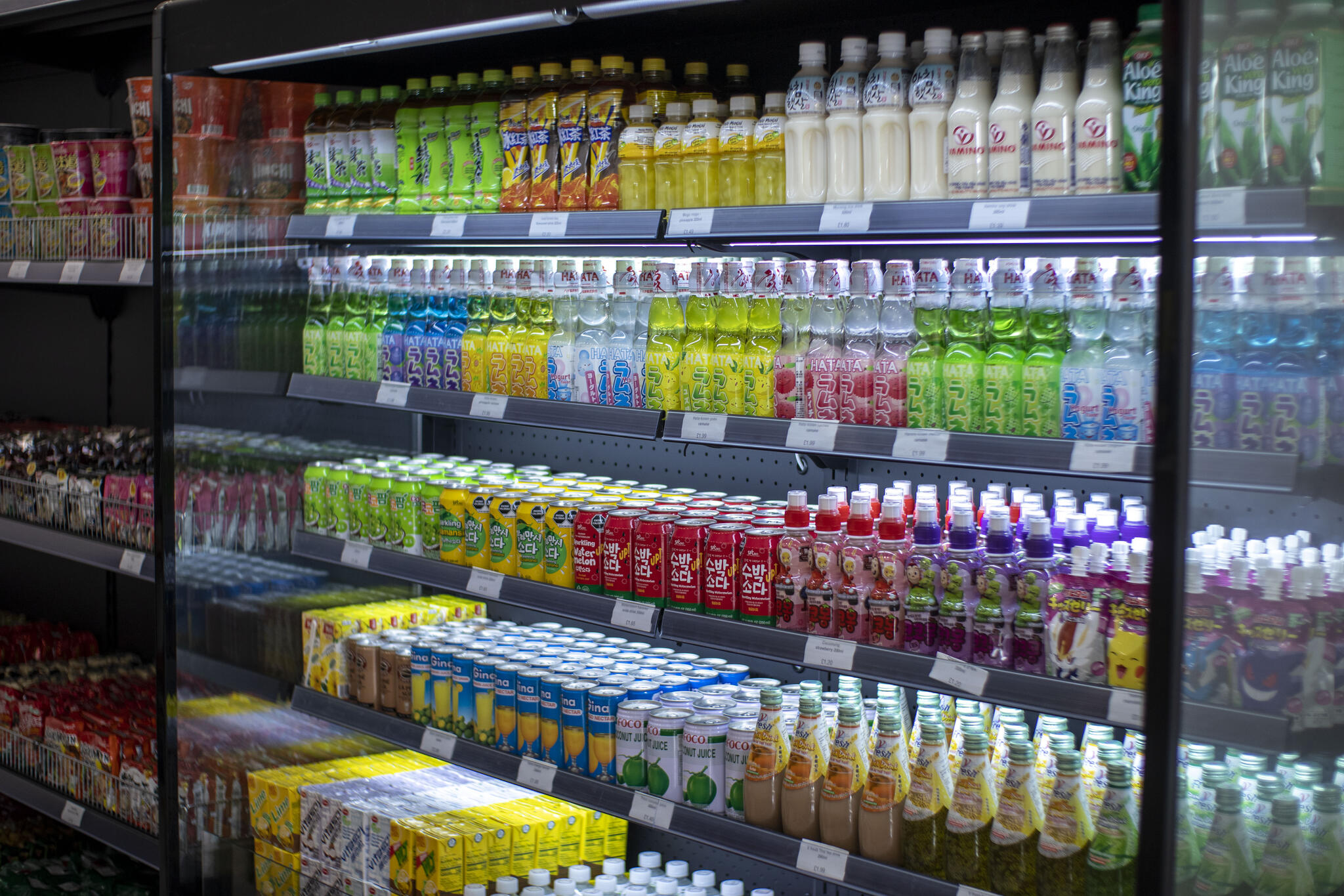 Oree Mart - Croydon, Surrey - Nextdoor