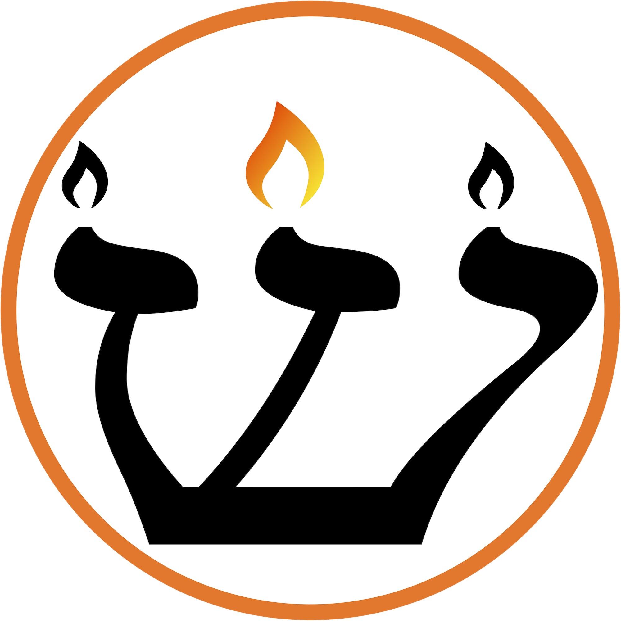 Shema Messianic Community - Nextdoor