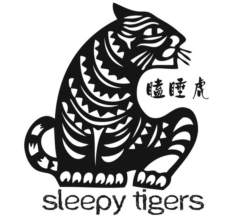 Sleepy Tigers Chinese Immersion Learning Center - Minnetonka, MN - Nextdoor