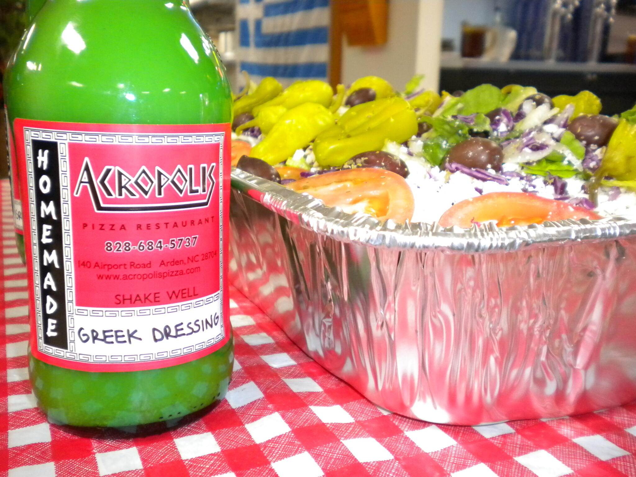 Acropolis Pizza - Arden, NC - Nextdoor