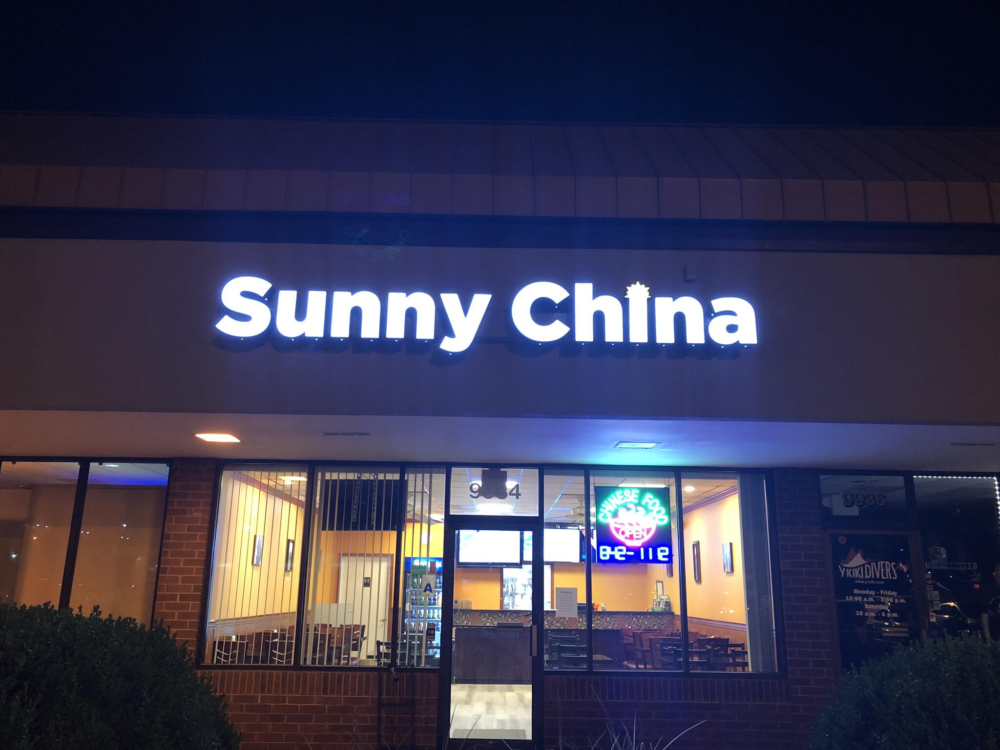 Sunny China - Nextdoor