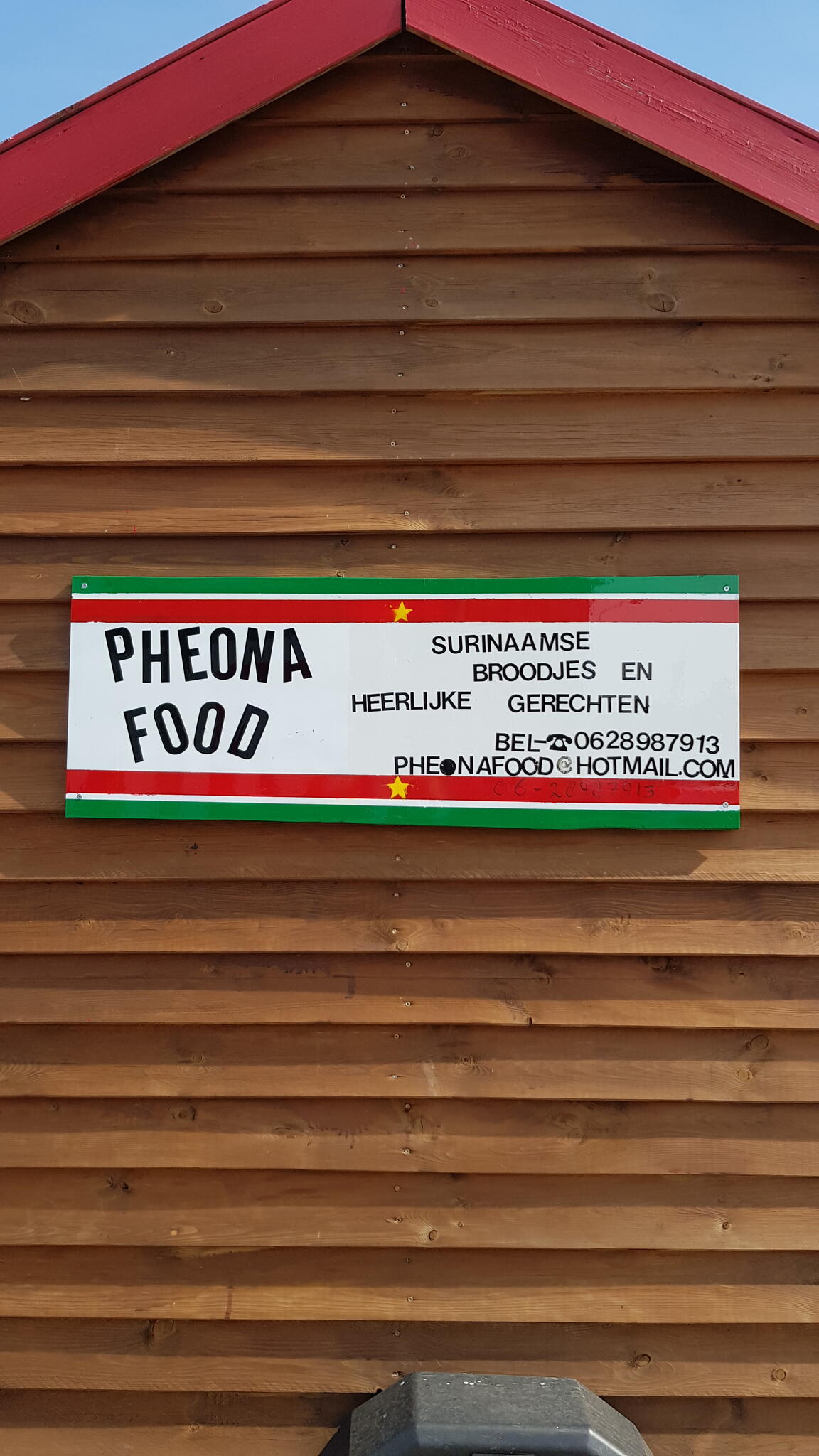Pheona Food - Nextdoor