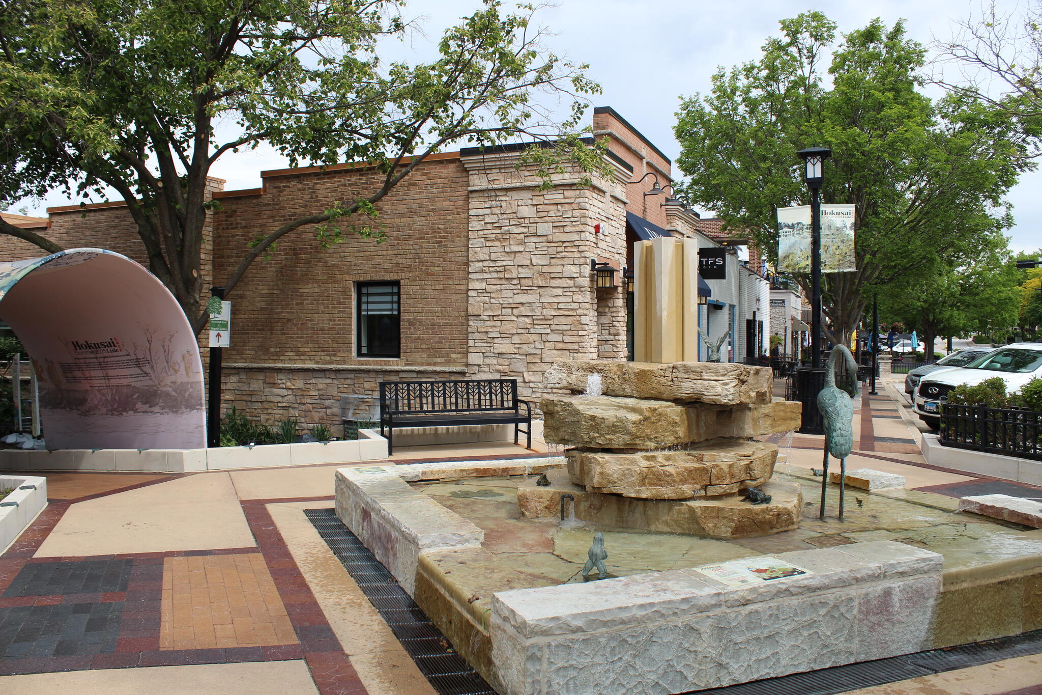 Village of Lisle - 1541 updates