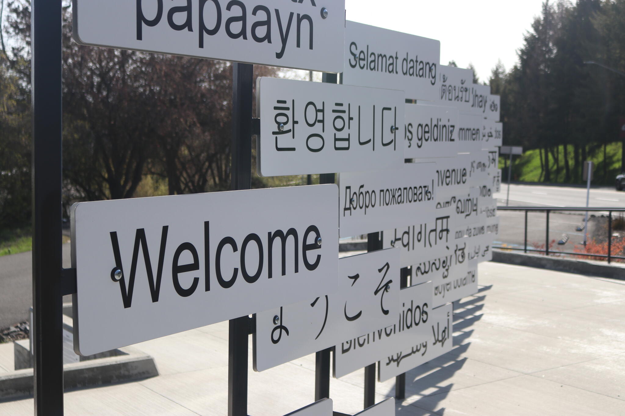 City of Pullman - 375 updates