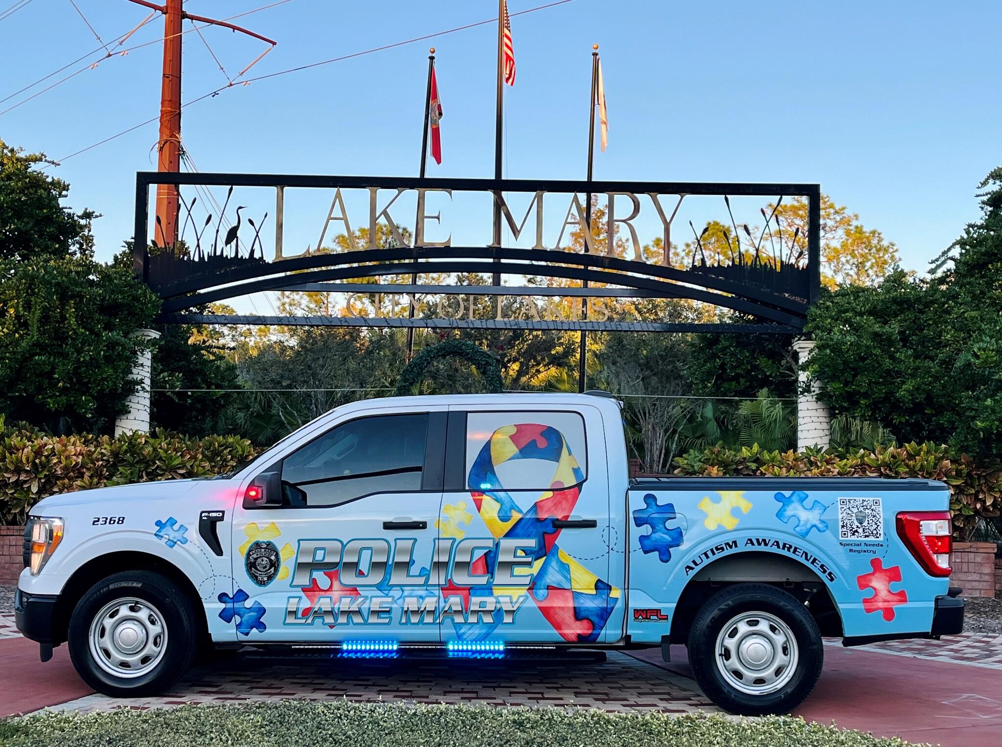 Lake Mary Florida Police Department Lake Mary Police Department