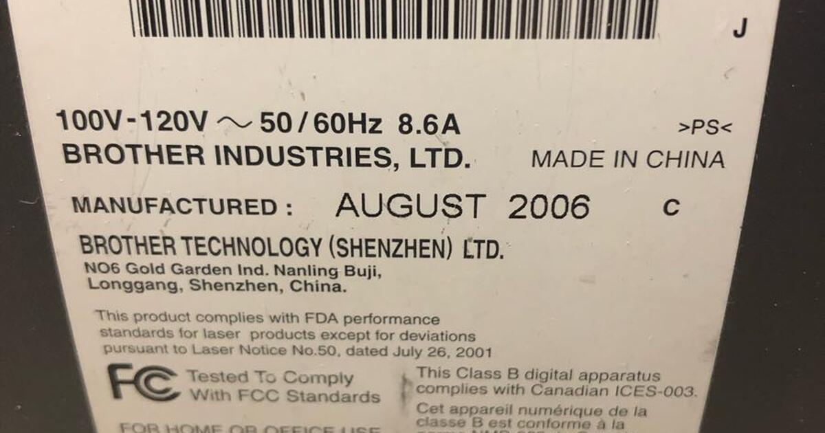 Brother HL - 2040 printer for Free in Claymont, DE | For Sale & Free ...