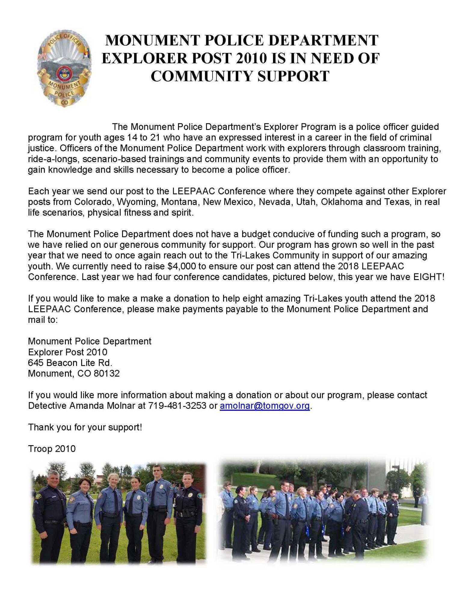Monument Police Department's Explorer Program is seeking donations ...