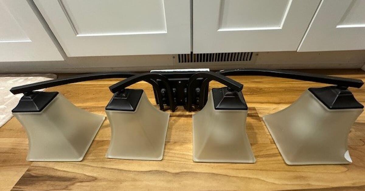 4-Light Vanity Fixture for Free in Minnetonka, MN | For Sale & Free ...