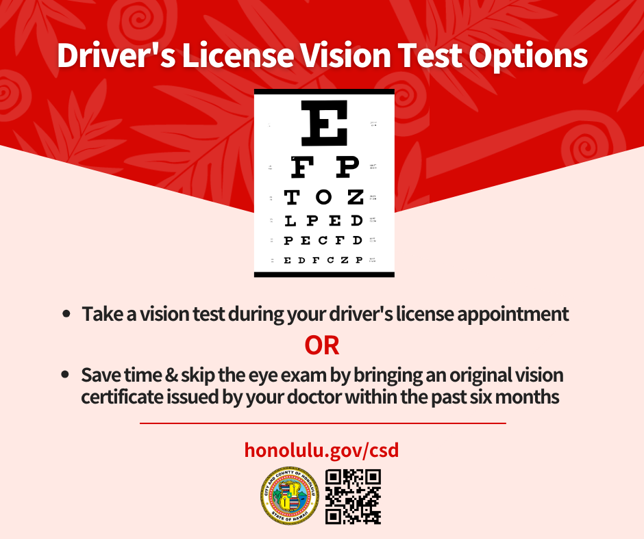 For more on the vision test options & requirements for your driver’s ...