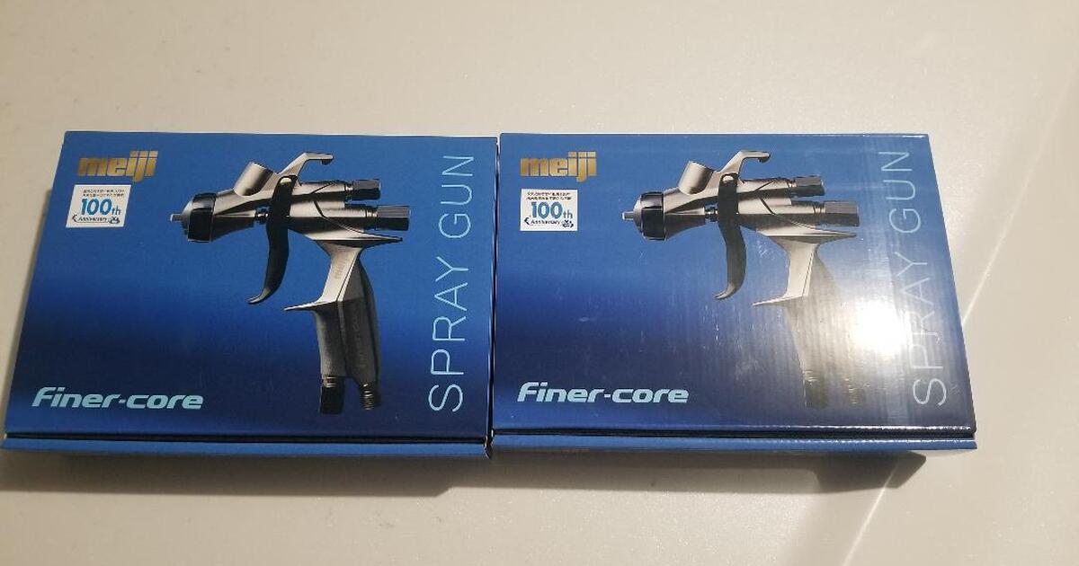 Meiji Finer-core Spray Gun for $750 in Aurora, CO | For Sale & Free ...