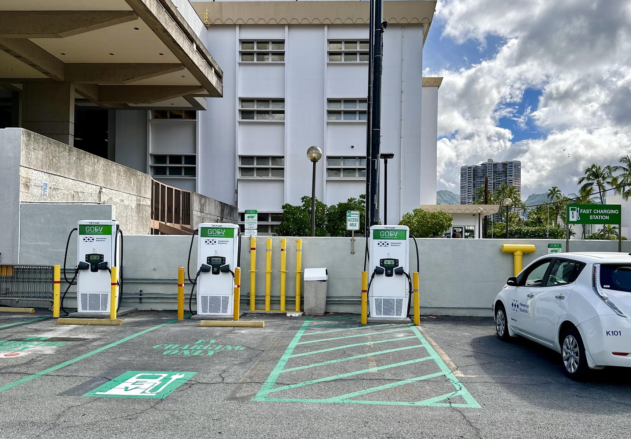 Due to scheduled maintenance work, the electric vehicle fast chargers at our Ward office will be ...