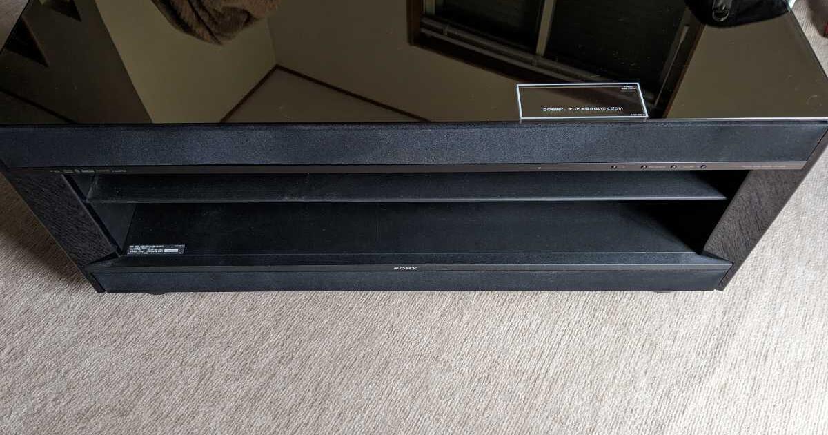 Sony Tv stand with build in Sony surround sound for $200 in Irvine, CA ...