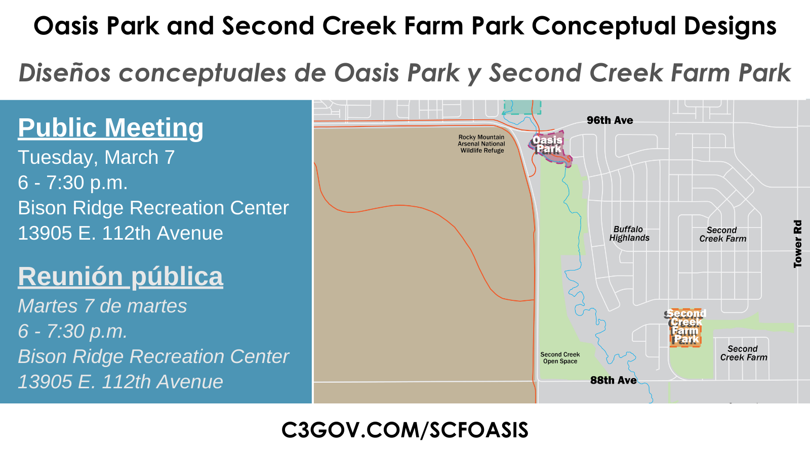 Join us to provide feedback on the conceptual designs of the future ...