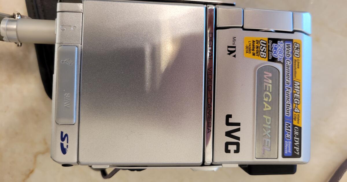 JVC MiniDV Format Camcorder GR-DVP7 for Free in Southlake, TX | Finds — Nextdoor