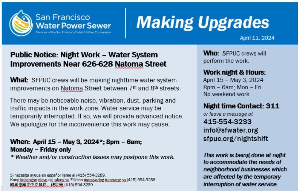 SFPUC crews will be making nighttime water system improvements on ...