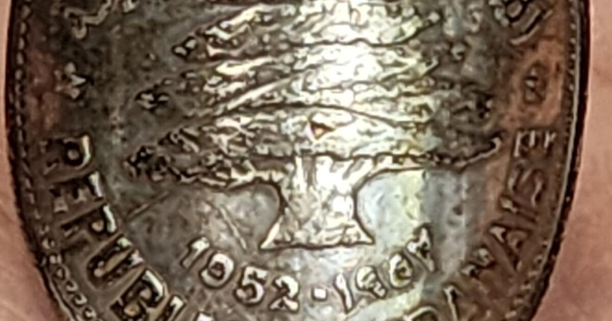 Unique Handmade Vintage Coin Ring - Lebanese Cedar Tree for $18 in ...