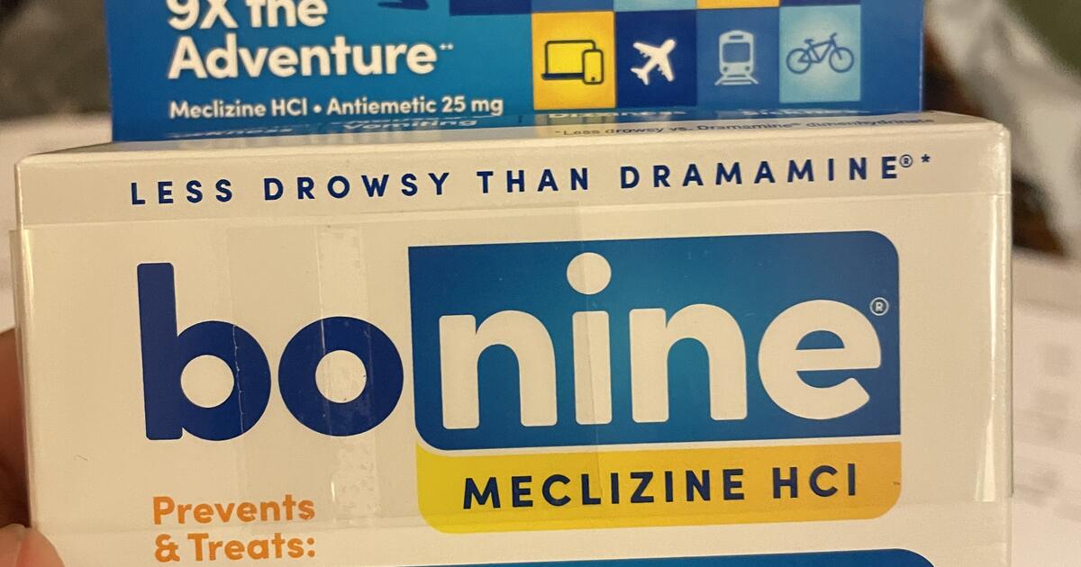 5 bonine max strenght boxes, 5 emetrol chewables boxes, 5 regular ...