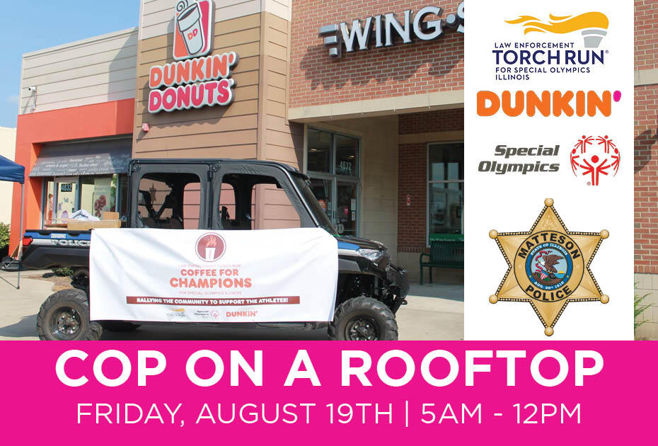 COP ON A ROOFTOP: HELP THE MATTESON POLICE DEPARTMENT (Village of ...