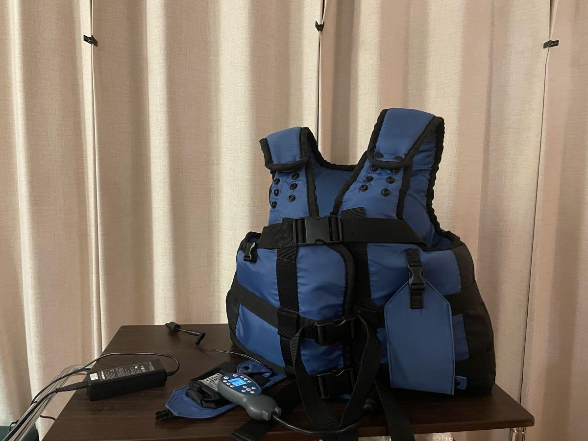 Afflovest Vest | cmghana.org