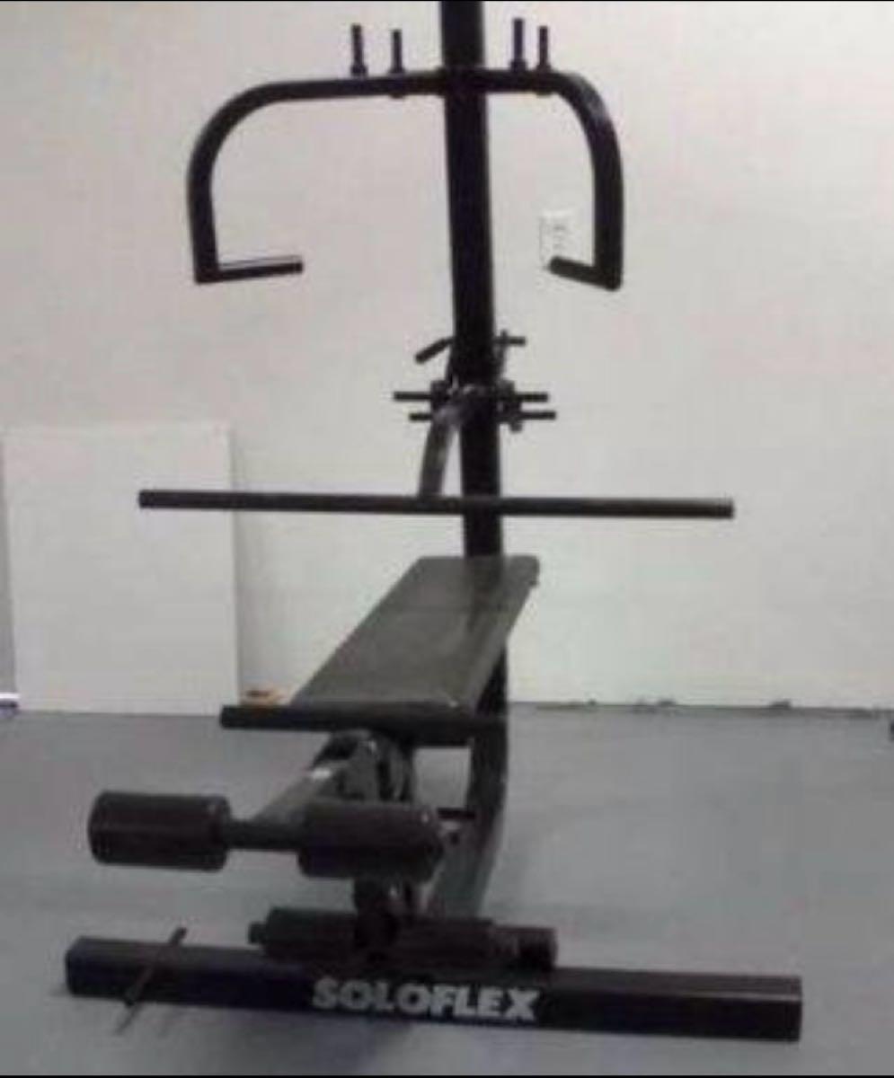 1984 SOLOFLEX popular HOME GYM Vintage