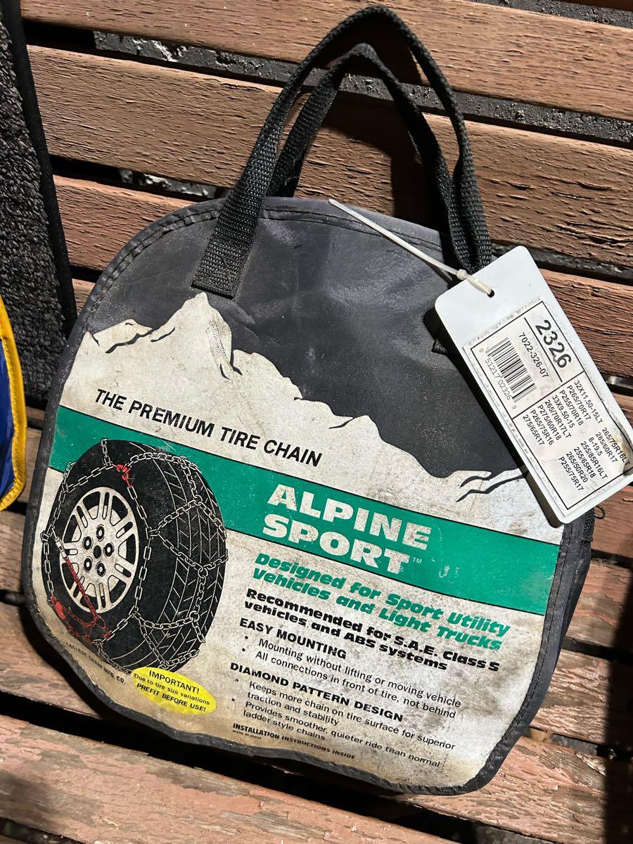 Alpine sport chains for $50 in Boring, OR | For Sale & Free — Nextdoor
