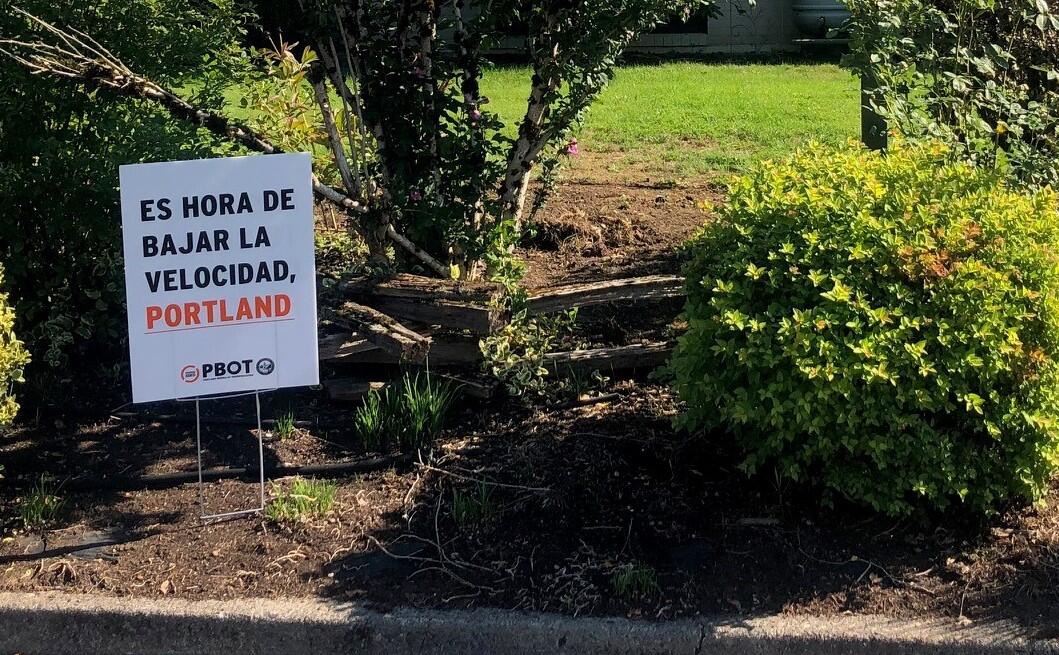 Free Vision Zero signs to support safe speeds on Portland's streets ...