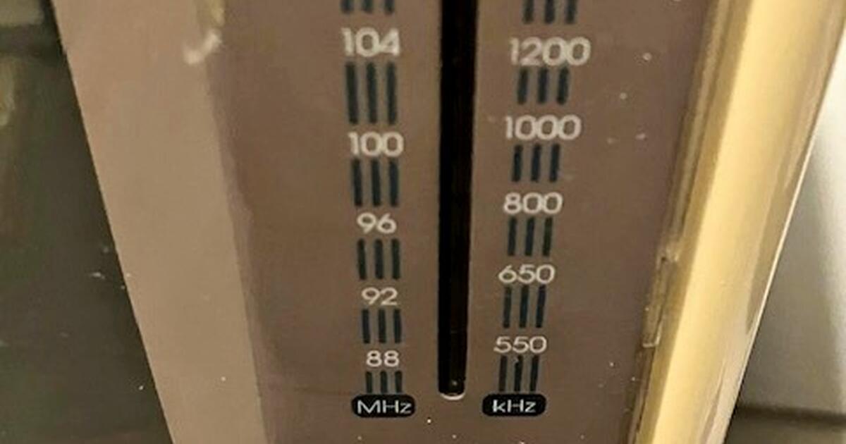 Sylvania 20-inch Monitor with Radio for Free in Reno, NV | Finds — Nextdoor