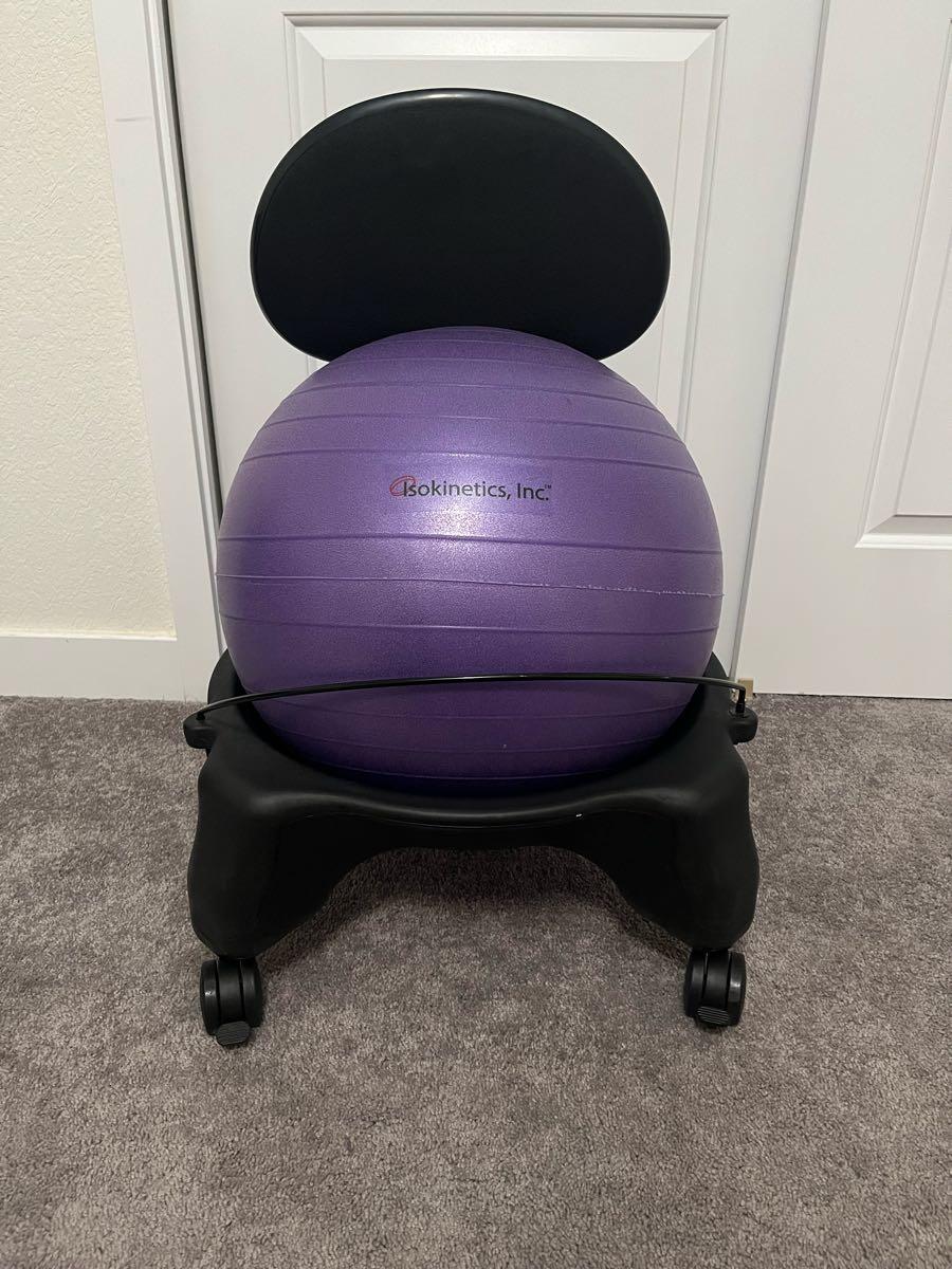 Medicine Ball Chair for $15 in Thornton, CO | For Sale & Free — Nextdoor