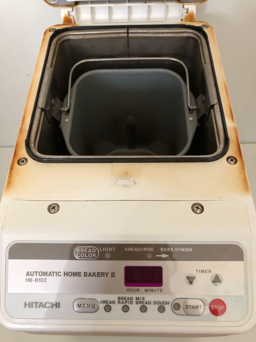 HITACHI Bread Maker (+ Presto Slicing Guide)Automatic Home Bakery II for $35 in Studio City, CA ...