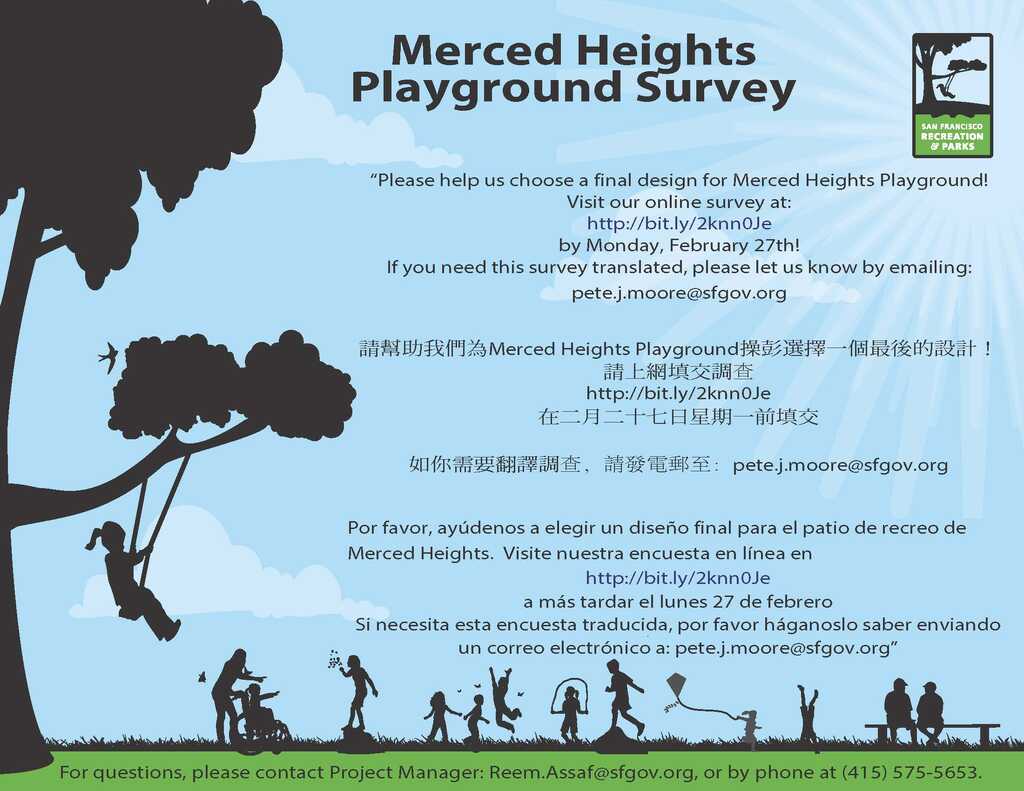 Merced Heights Playground - Please take a brief survey!