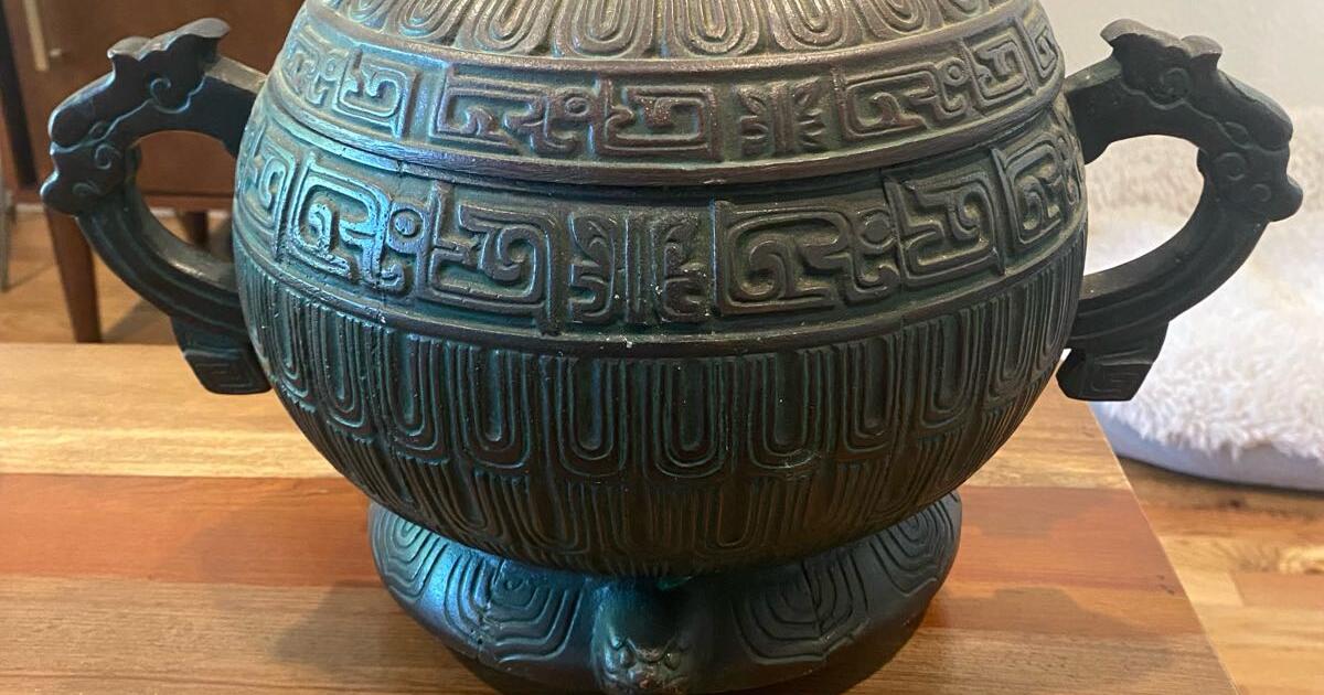 RARE Vintage James Mont Style Mid-Century Asian Style Metal Ice Bucket ...
