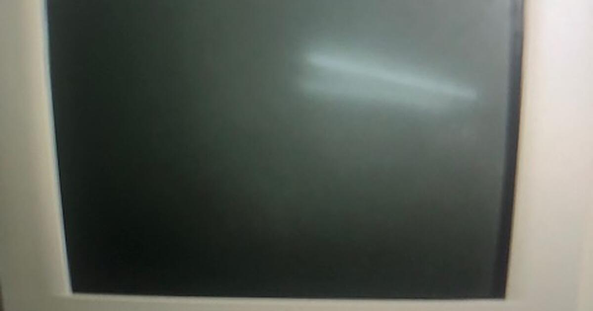 Apple MacIntosh Performa 600 PC for $180 in Atlanta, GA | For Sale ...