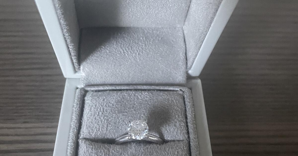 Engagement ring 1.5 carat solitaire for $2000 in Easton, MD | For Sale & Free — Nextdoor