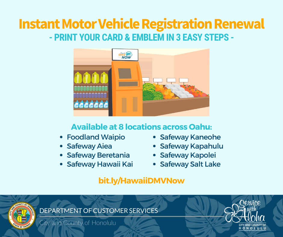 DMV Now kiosk locations (City and County of Honolulu) — Nextdoor — Nextdoor