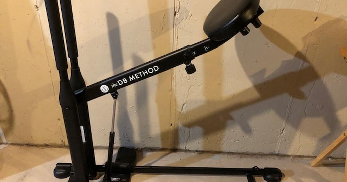 DB Method Squat Workout Exercise Machine in Somerset, NJ | For Sale ...