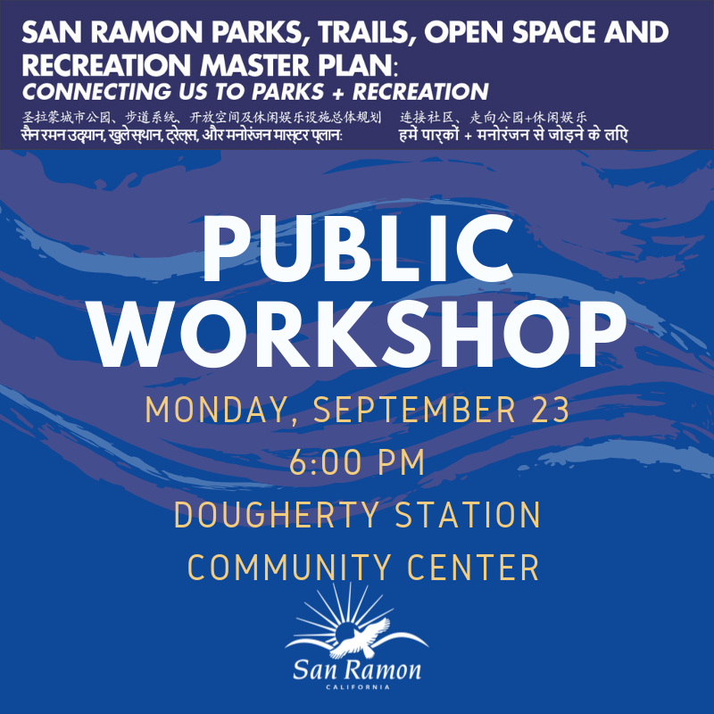 Public Workshop for the Parks, Trails, Open Space, and Recreation ...