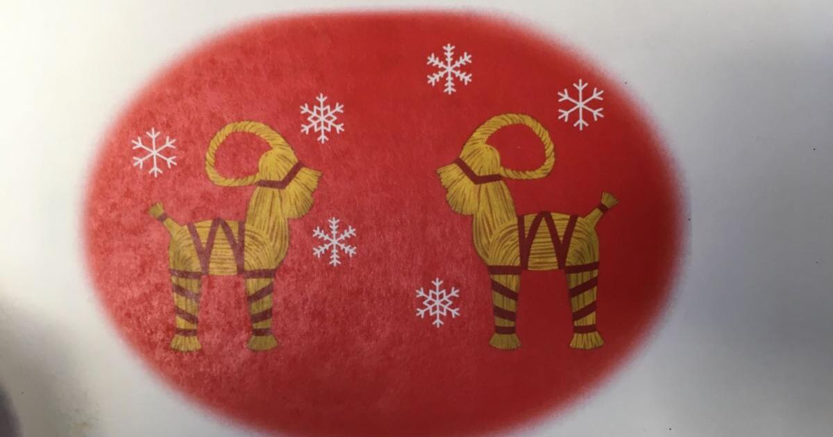 used-greeting-cards-for-free-in-minneapolis-mn-finds-nextdoor