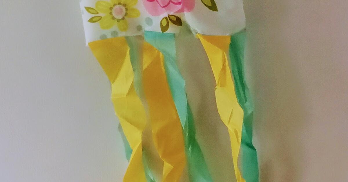 TWO NEW Windsocks both for $4.00 to DECORATE for SPRING / EASTER! GREAT ...