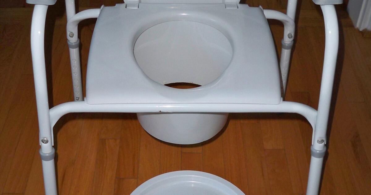 New All-in-One Commode for $15 in Tucker, GA | For Sale & Free — Nextdoor