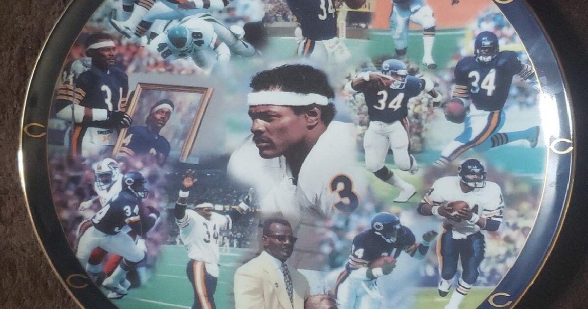 WALTER PAYTON PLATE for $75 in Batavia, IL | Finds — Nextdoor