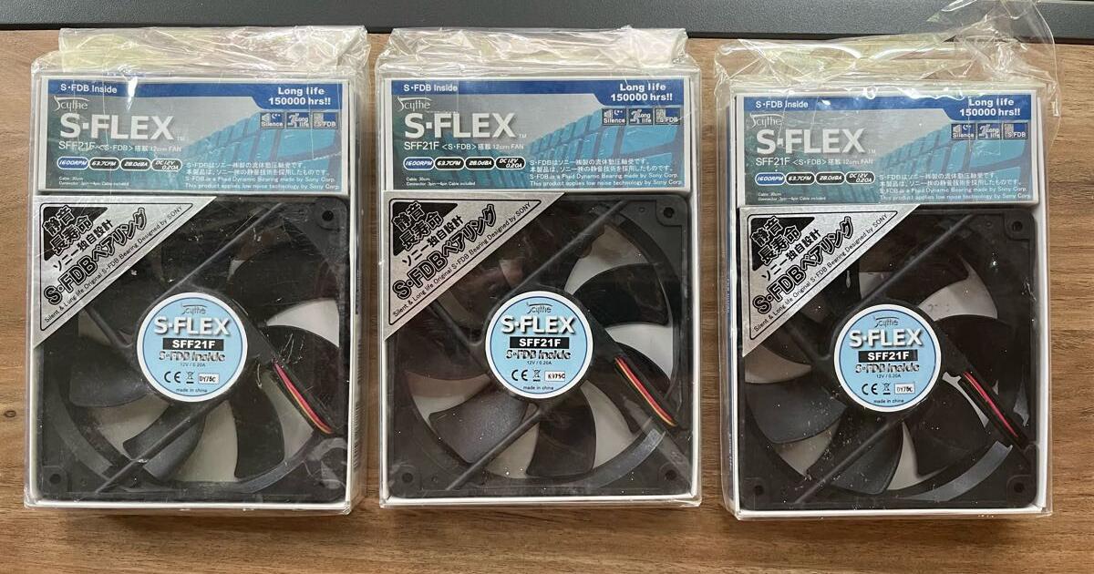 Computer tower fans: Scythe S-FLEX SFF21F Fans for Free in Redmond, WA ...