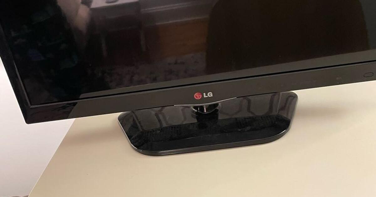 LG Computer/TV Monitor (22-in) for $13 in Richmond, VA | For Sale ...