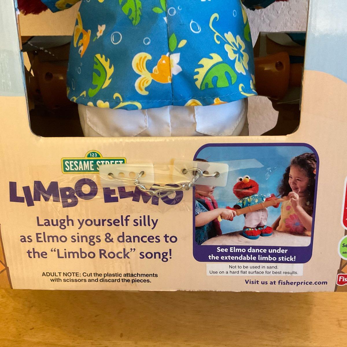 Sesame Street Elmo Limbo