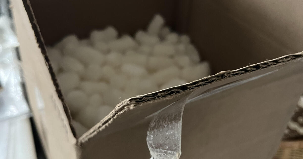 Free 1 foot cube sturdy cardboard box incl biodegardeable packing (non ...