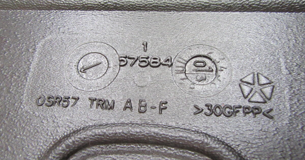 PT Cruiser Tailgate Shelf. Never used. PT Cruiser Rear Cargo Cover for ...