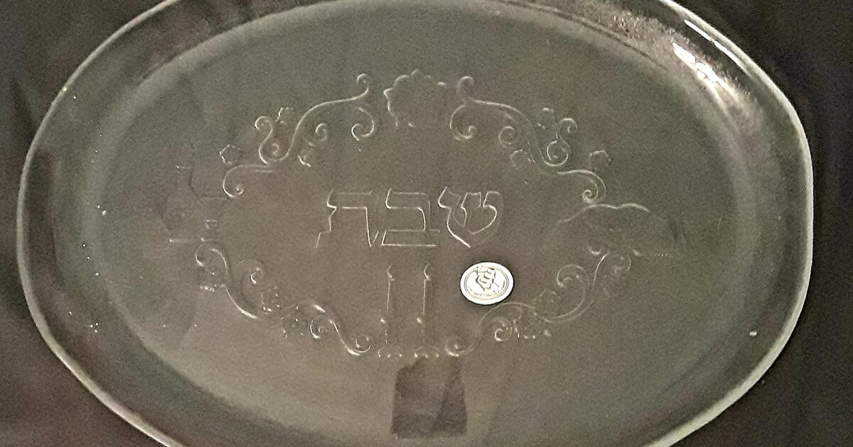 Shabbat Challah Plate Please be able to pick up from 46260 zip code for ...