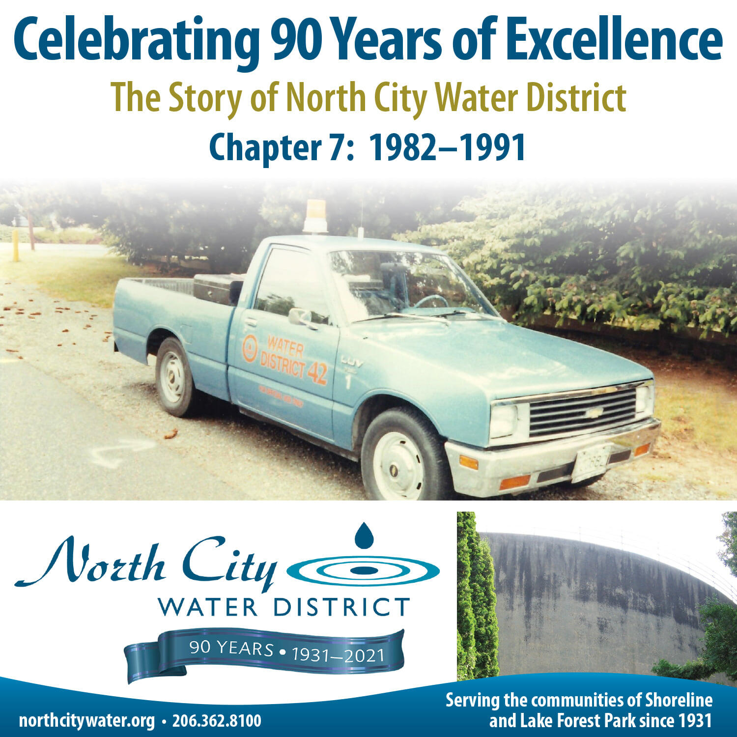 Celebrating 90 Years of Excellence - Chapter 7 (North City Water ...
