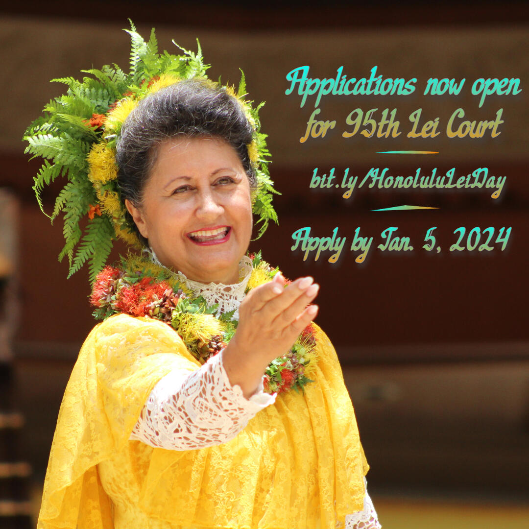 We are thrilled to announce applications are now open for those ...