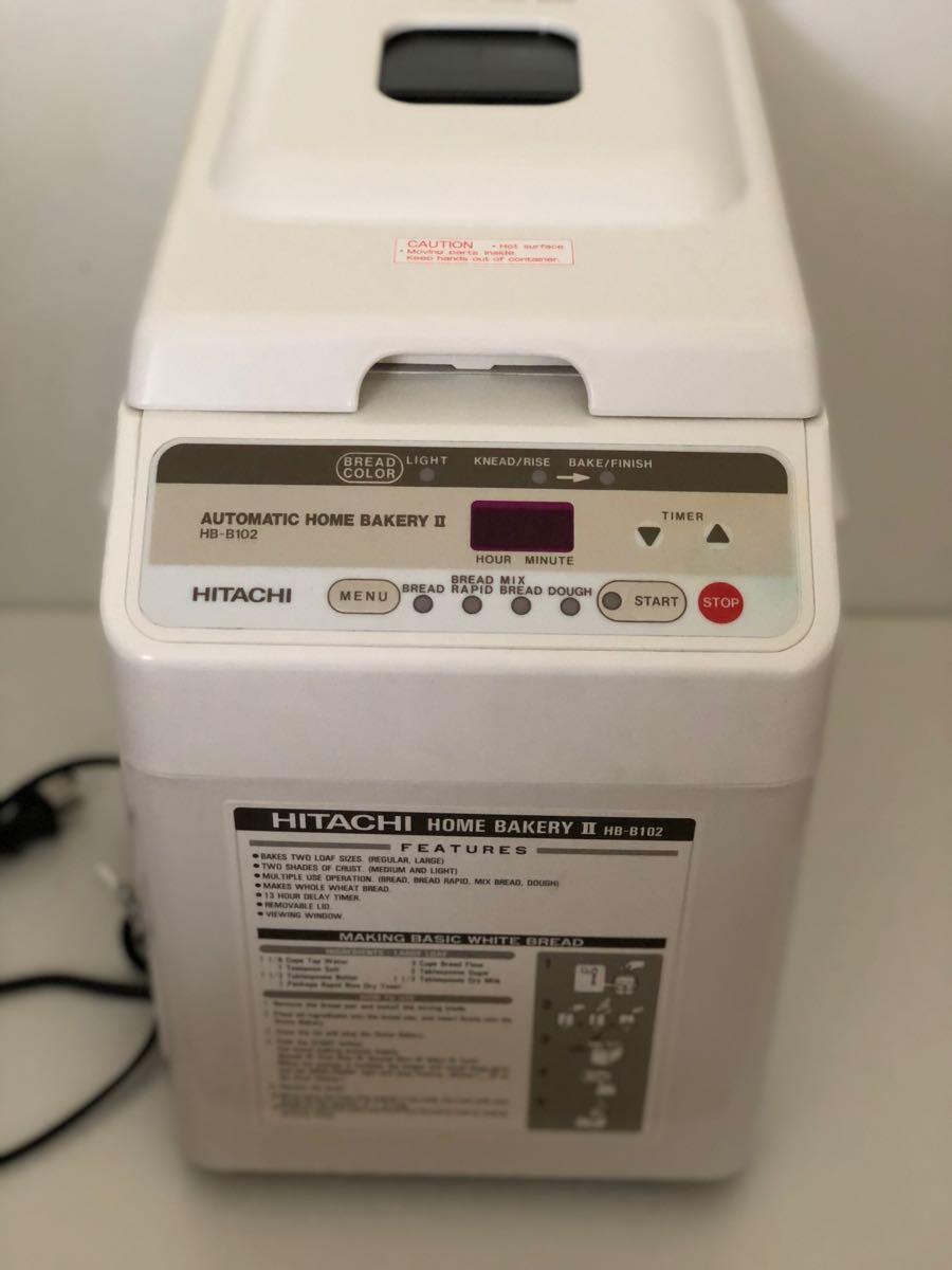 HITACHI Bread Maker (+ Presto Slicing Guide)Automatic Home Bakery II for $35 in Studio City, CA ...